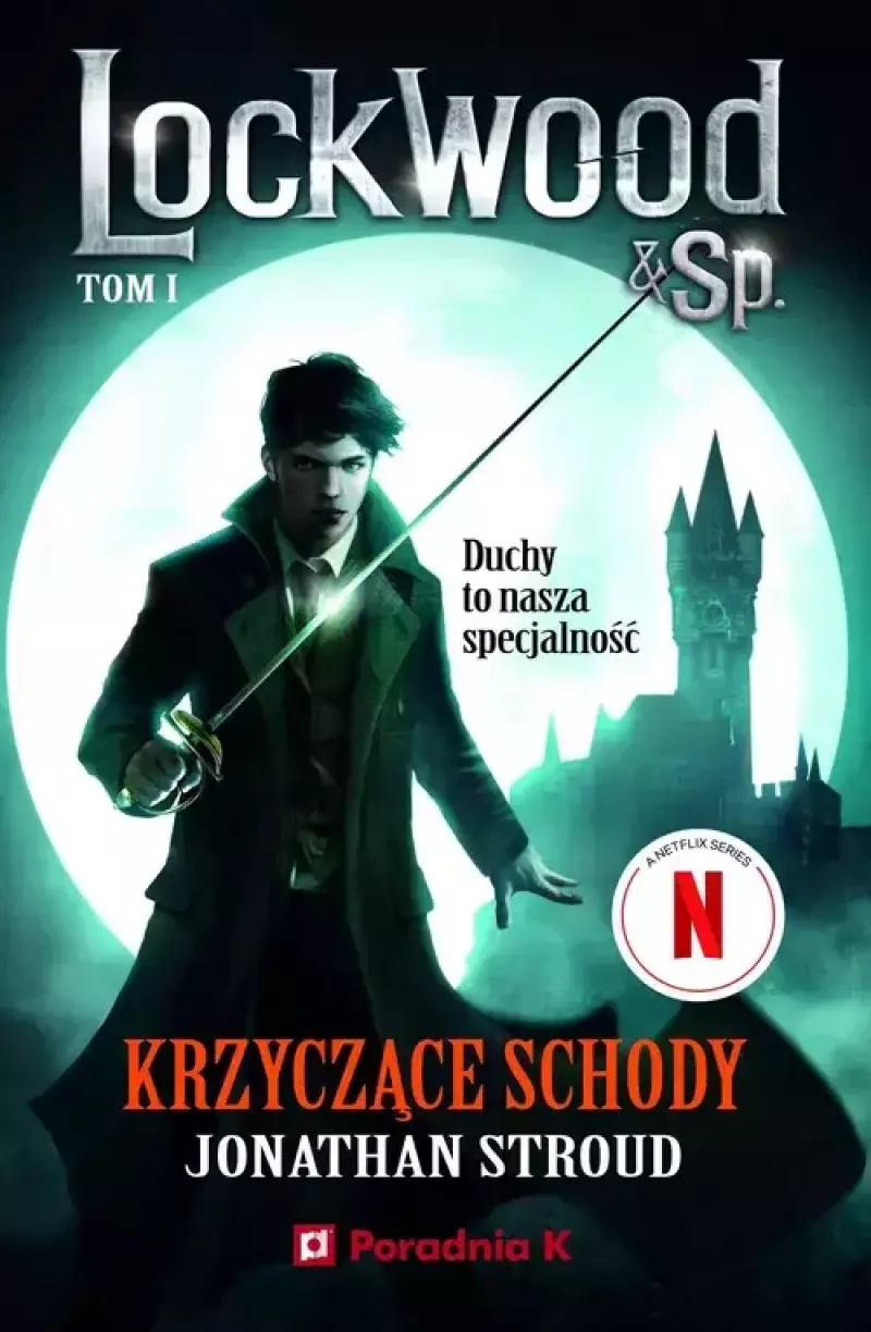 Krzyczące schody. Seria Lockwood & Sp. Tom 1 - Jonathan Stroud
