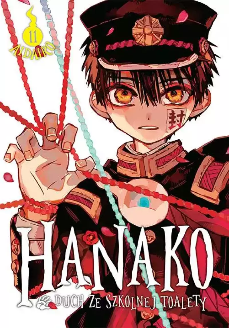 Hanako, duch ze szkolnej toalety. Tom 11 - Iro Aida