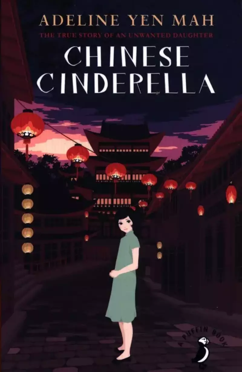 Chinese Cinderella - Yen Mah Adeline