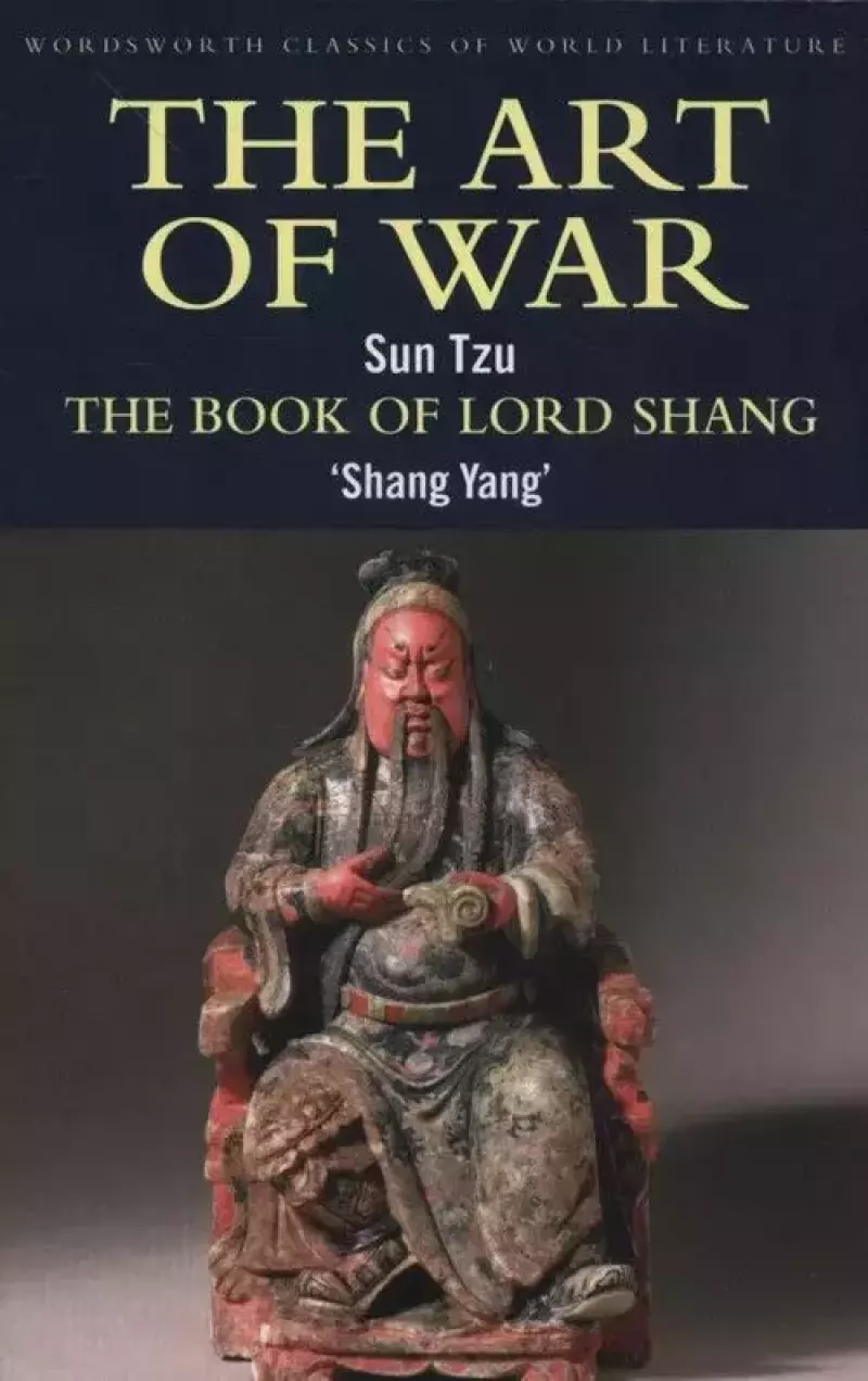 The Art of War / The Book of Lord Shang - Sun Tzu