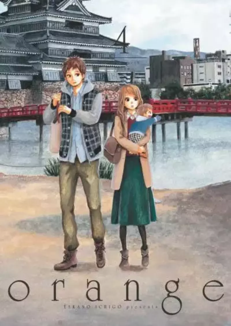 Orange. Tom 4 - Takano Ichigo