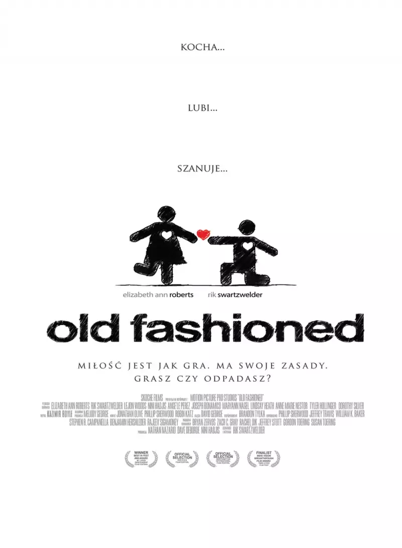 Old fashioned DVD - Rik Swartzwelder