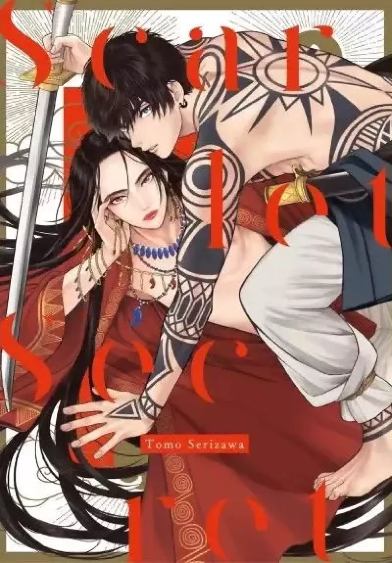 Scarlet secret - Tomo Serizawa