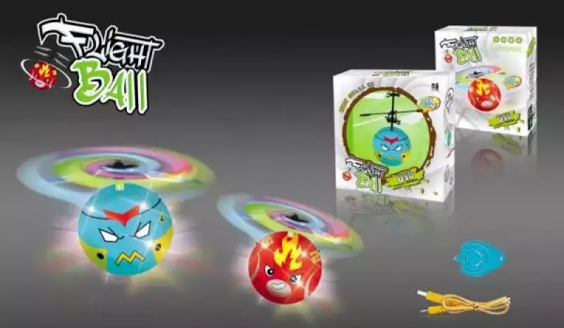 Latająca kula 211069 HH POLAND - HH Poland