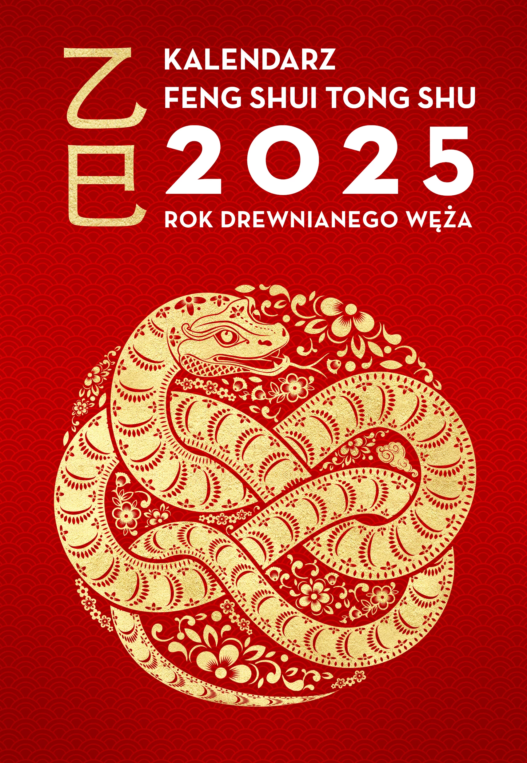 Feng Shui Tong Shu 2026. Rok Ognistego Konia - Dragon and Tiger