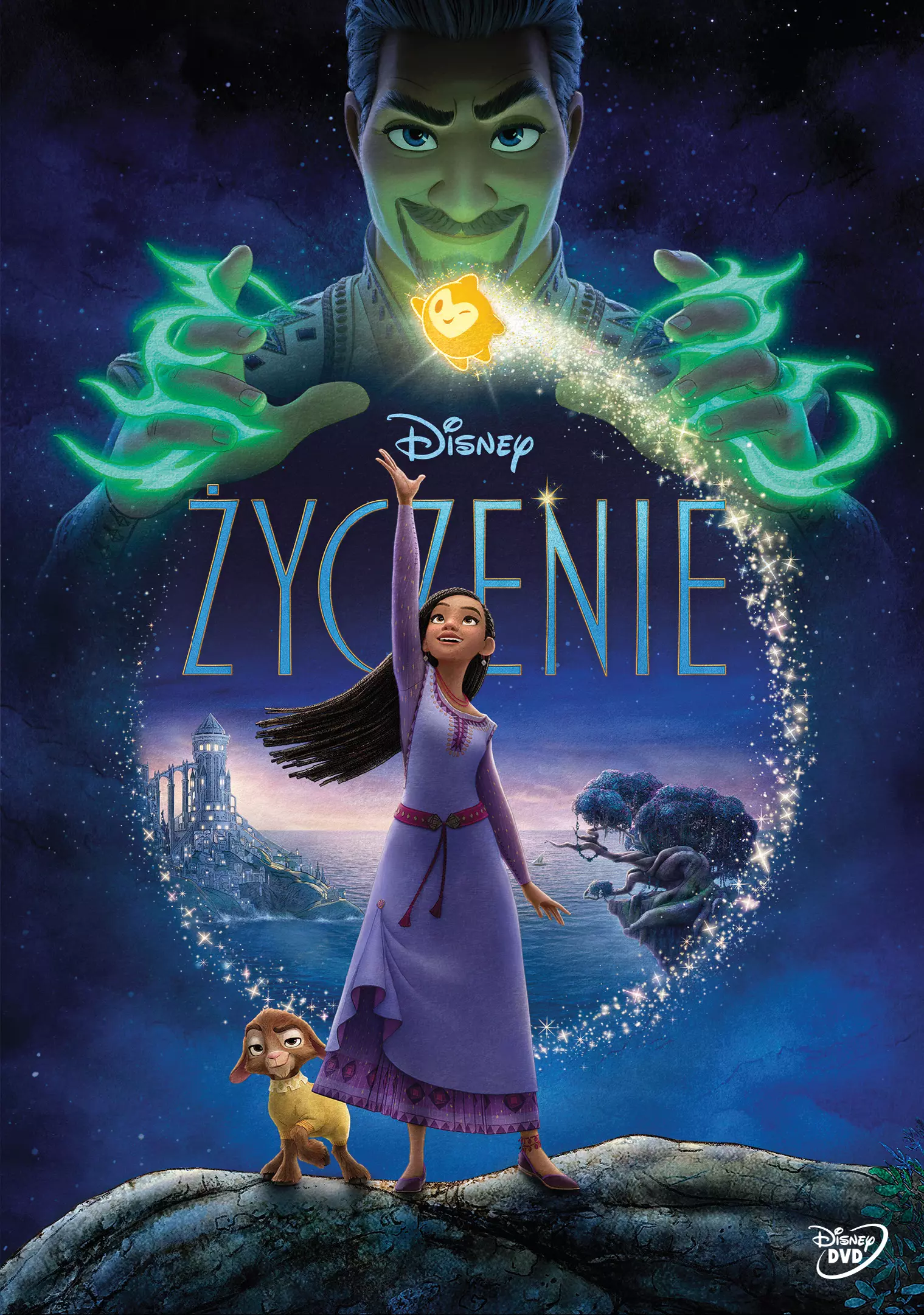 Życzenie, DVD - Chris Buck, Fawn Veerasunthorn