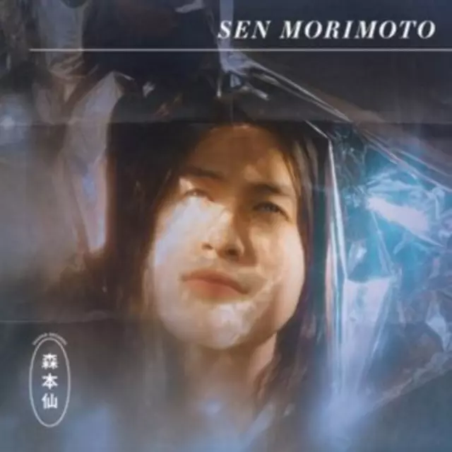 Sen Morimoto, CD - MORIMOTO, SEN