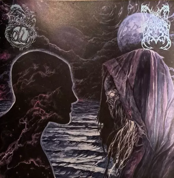 Starpath, CD - DREAM UNENDING & WORM