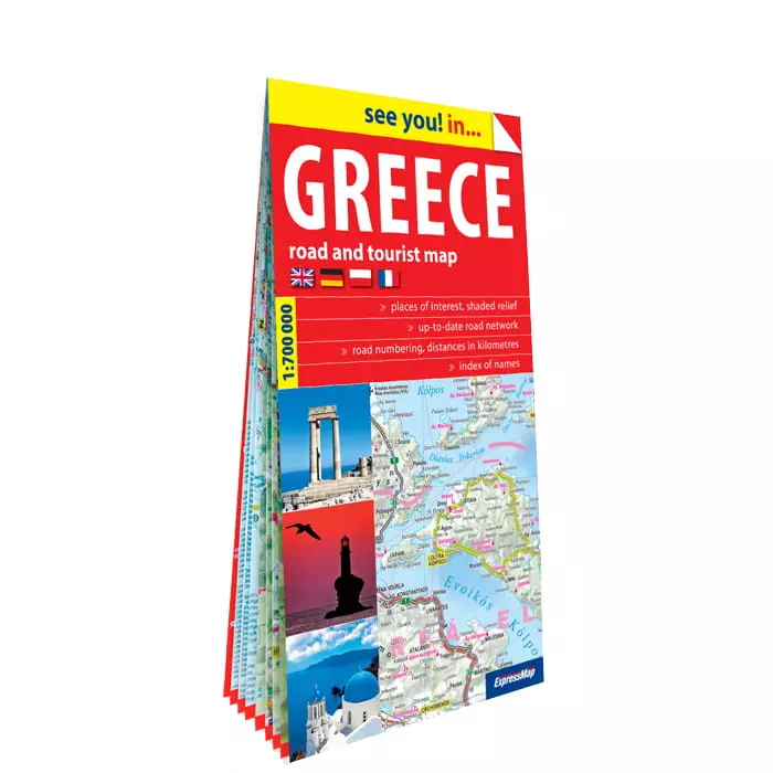 Grecja. Road and tourist map w skali 1:700 000 - praca zbiorowa