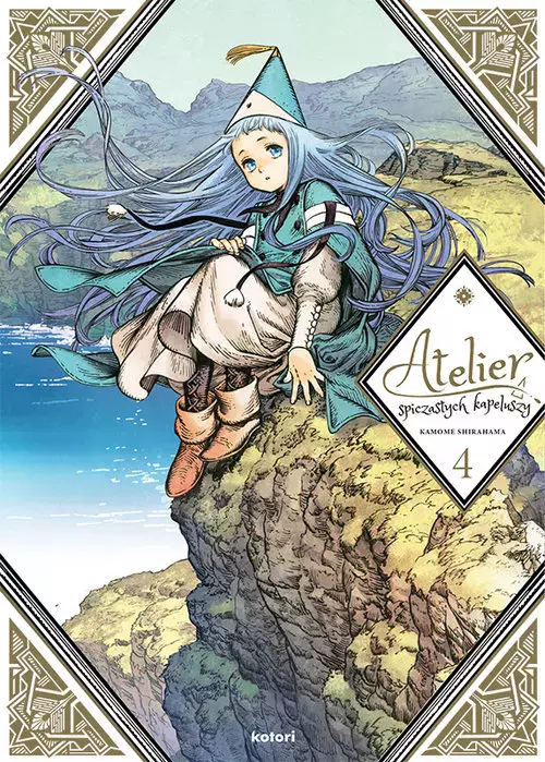Atelier spiczastych kapeluszy. Tom 11 - Kamome Shirahama