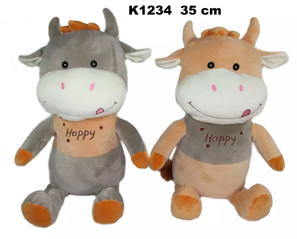 Pluszak Krowa 35cm Siedzaca Sa - Sun-day